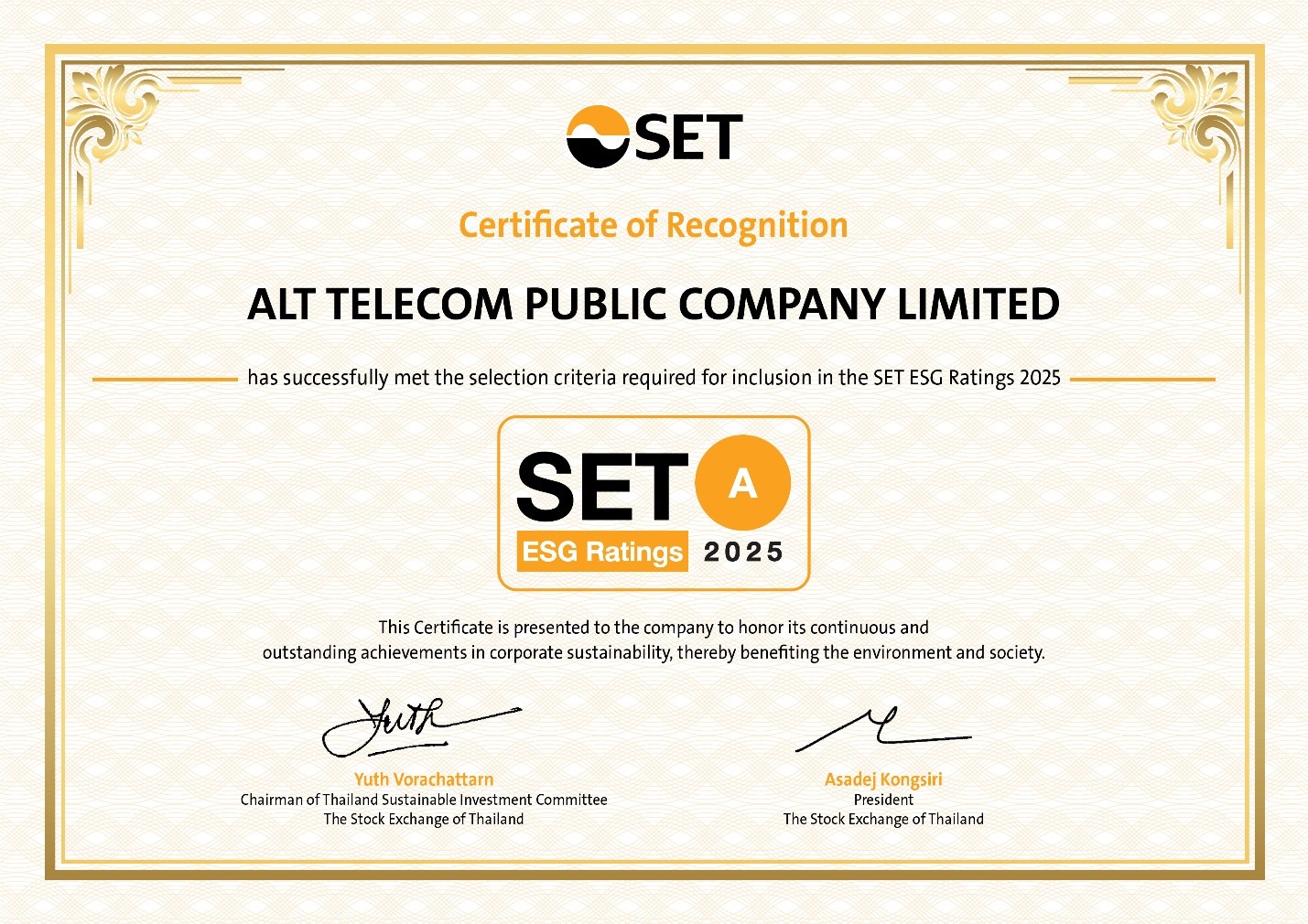 “ALT” คว้า ESG Rating ระดับ A ปี 2568 ในกลุ่มเทคโนโลยี และได้รับการจัด ...